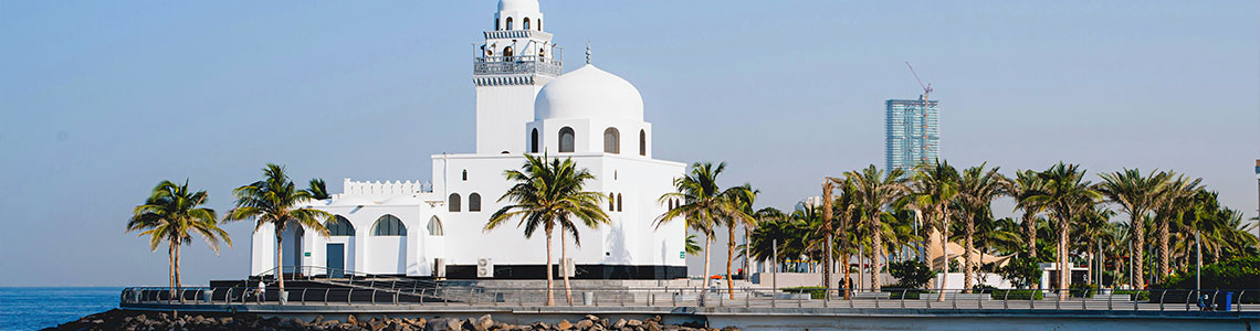 SAUDI ARABIA - Travel information powered by Megafuntravel.